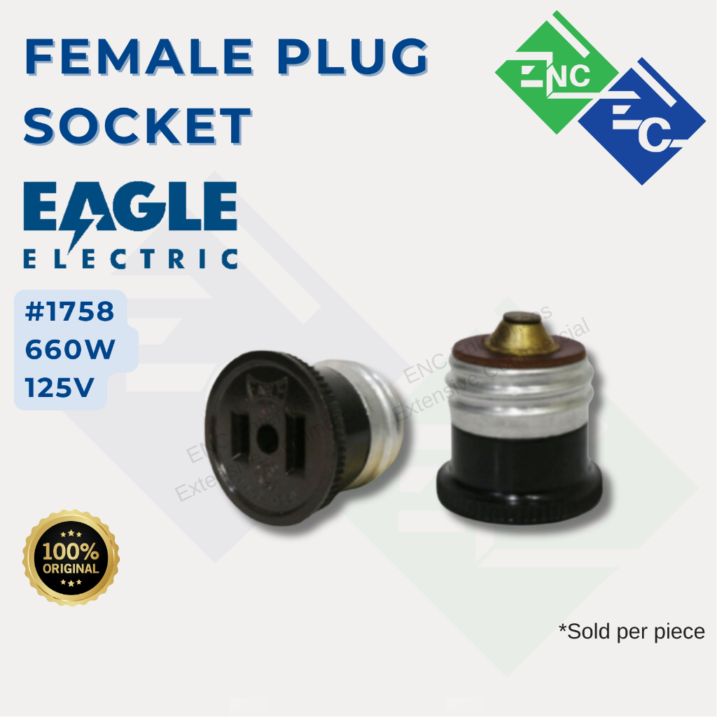 Female Plug Socket | Eagle Electric | #1758 | Shopee Philippines