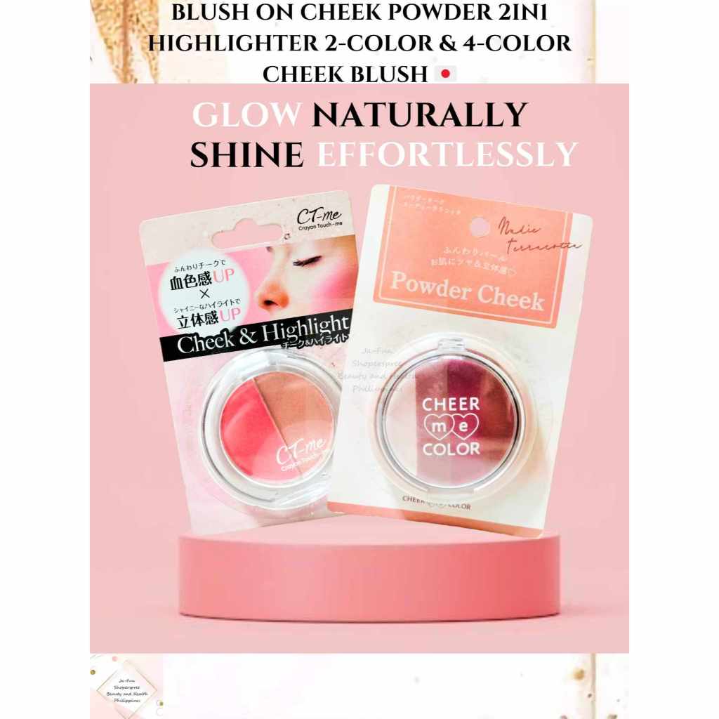 Blush On Cheek Powder 2in1 Highlighter 2 Color and 4 Color Cheek Blush ...