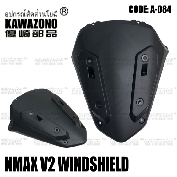 NMAX V2 / V2.1 PANEL CONSOLE 2 / WIND SHIELD (A-084) FOR MOTORCYCLE ...