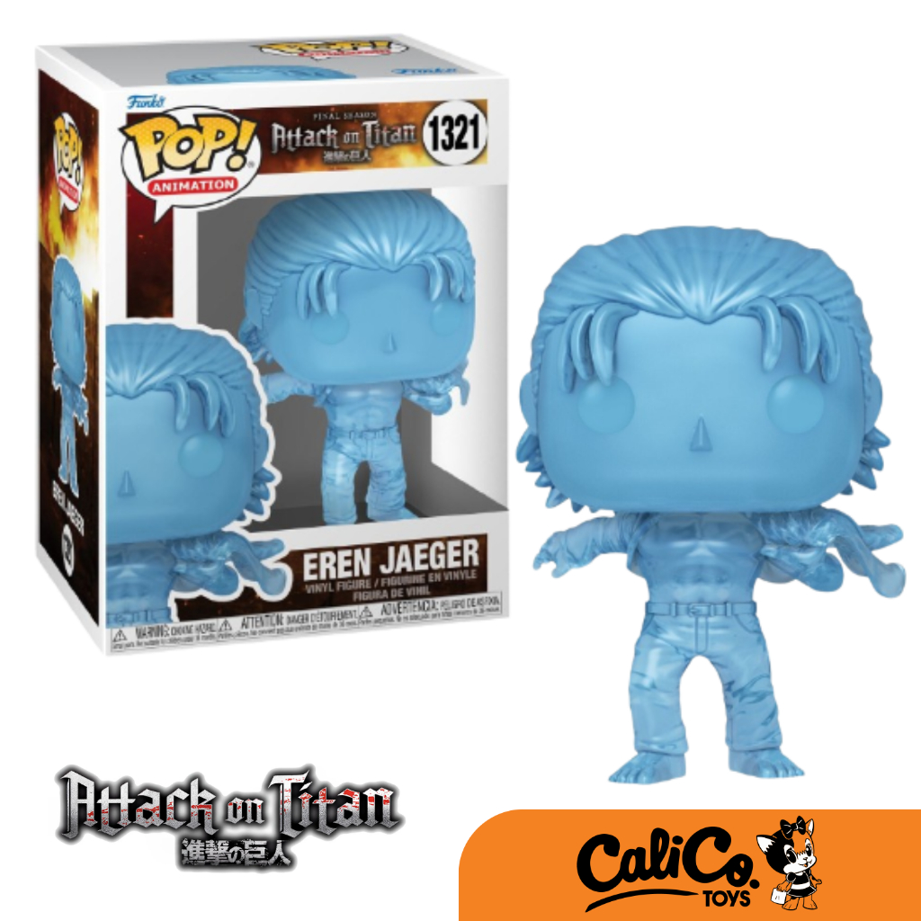 Funko POP! Animation: Attack on Titan - Eren Jaeger Crystalized 1321 ...