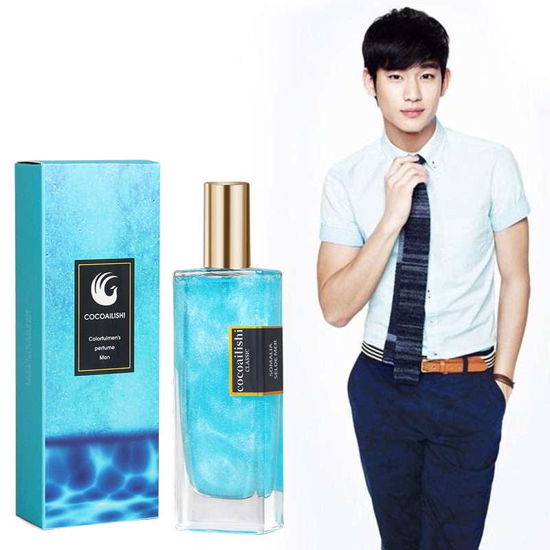 Cocoailishi sweet night Perfume Colorful Men's Shimmer Body Perfumes ...