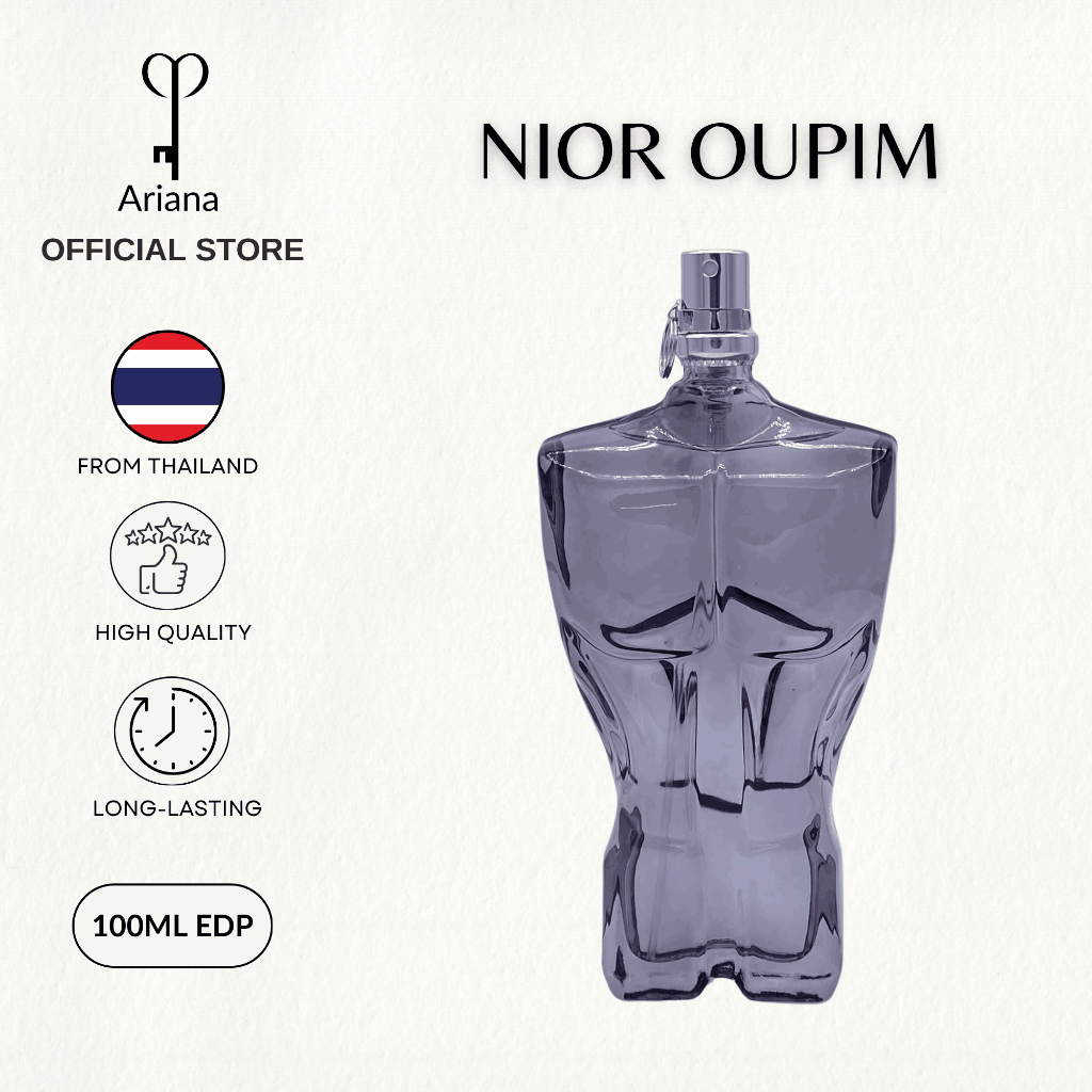 ARIANA Nior Oupim Pour Homme 100ml For Him Long lasting Perfume EDP ...