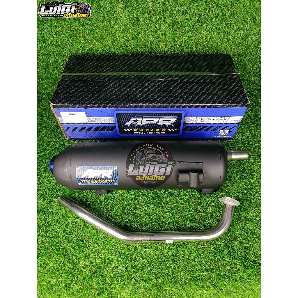 YAMAHA AEROX 155 V1 APR PHETBURI POWER PIPE TITANIUM TIP / APR POWER ...