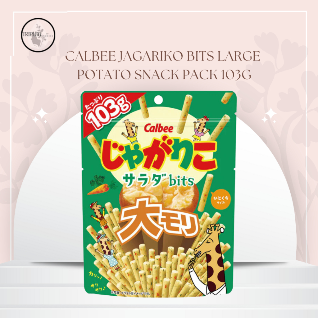 CALBEE Jagariko Bits Large Potato Snack Pack 103g | Shopee Philippines