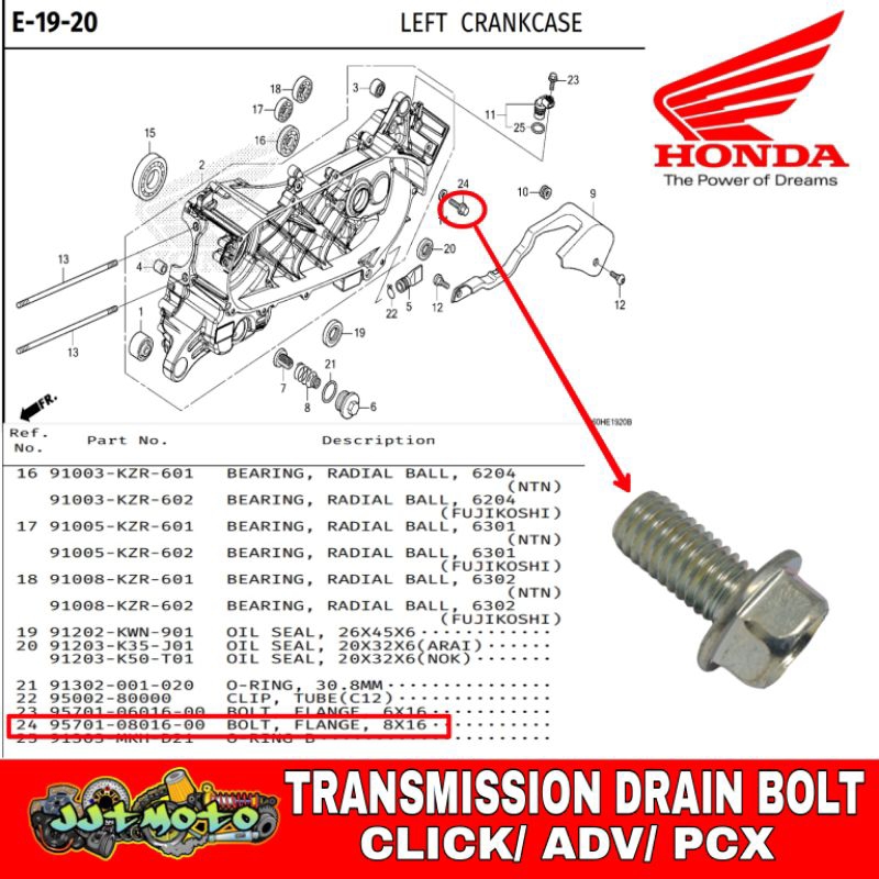 TRANSMISSION DRAIN BOLT (CLICK/ADV/PCX) | Shopee Philippines