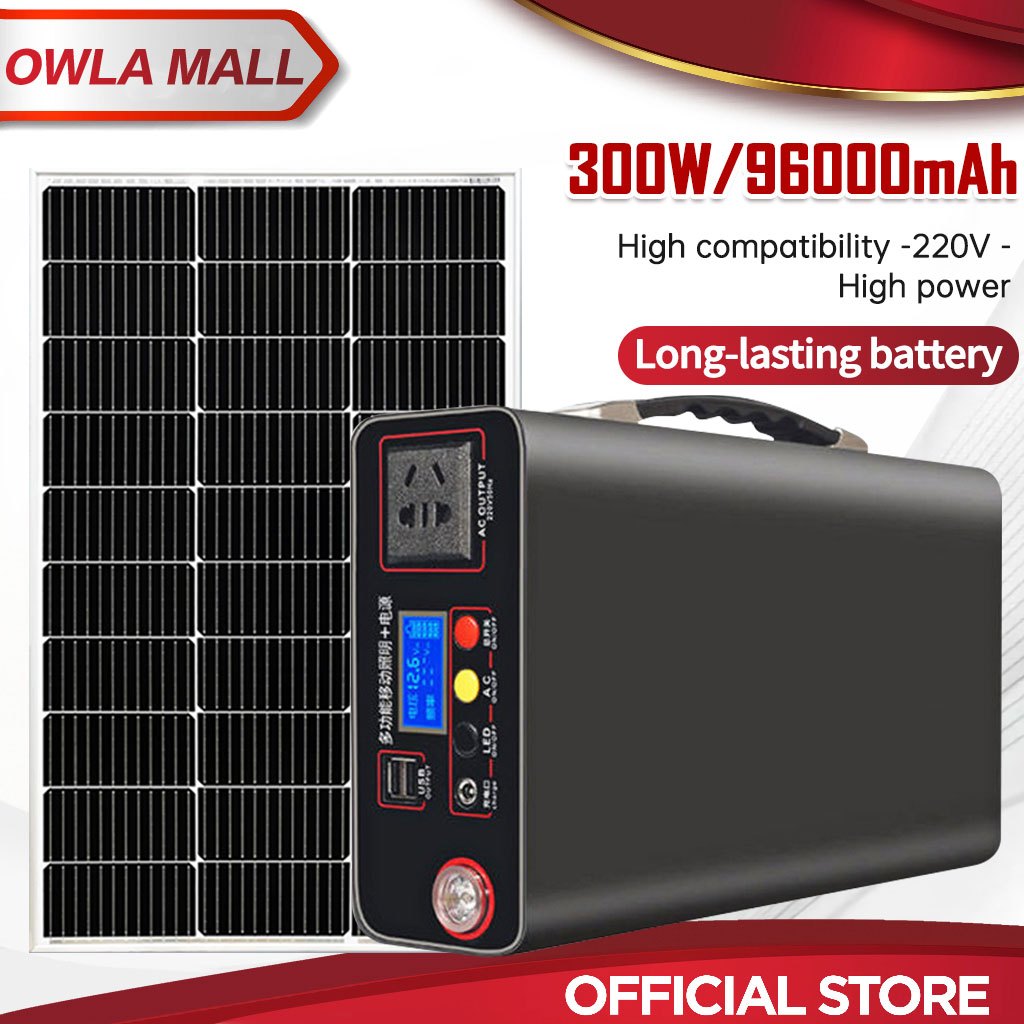 [With solar panel] 300W/96000mAh Large Capacity Power Station ...