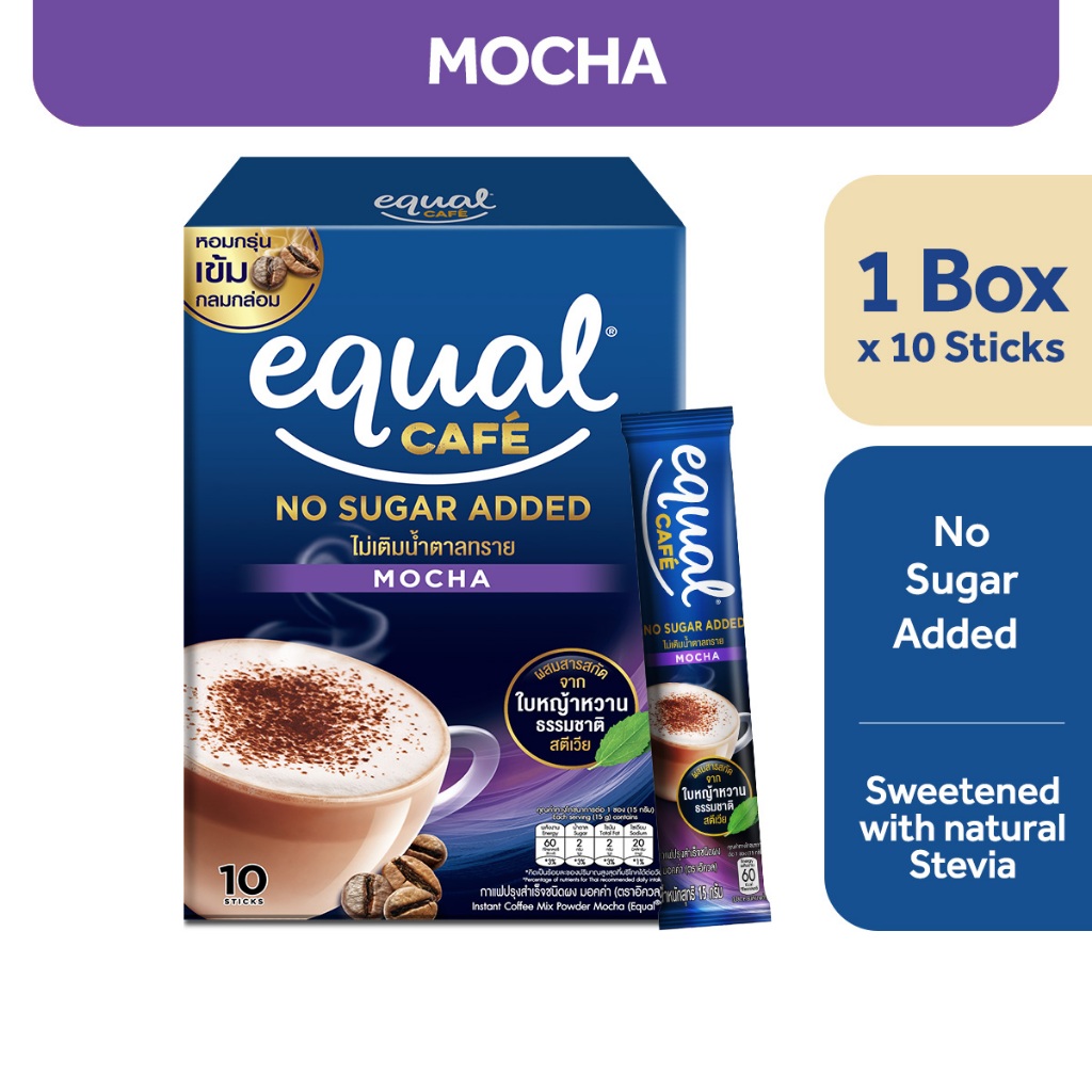Equal Cafe Mocha, 3-IN-1 Coffee Mix 10 Sticks - 1 Box (Natural Stevia ...