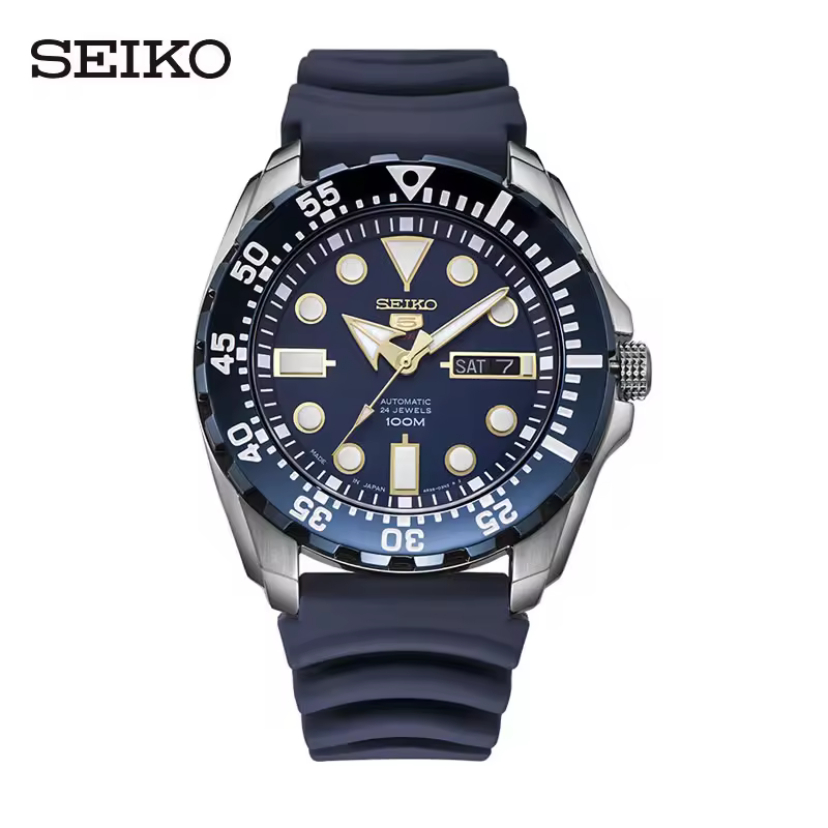 Seiko 5 diver Men Watch Wrist Watch Quartz Luxury Classic automatic ...