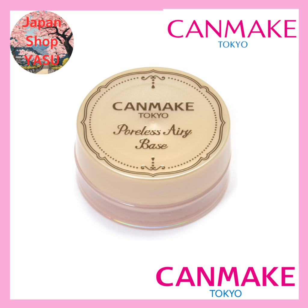 Canmake Tokyo Poreless Airy Base Makeup Base Jar 9 Grams 【Direct from ...