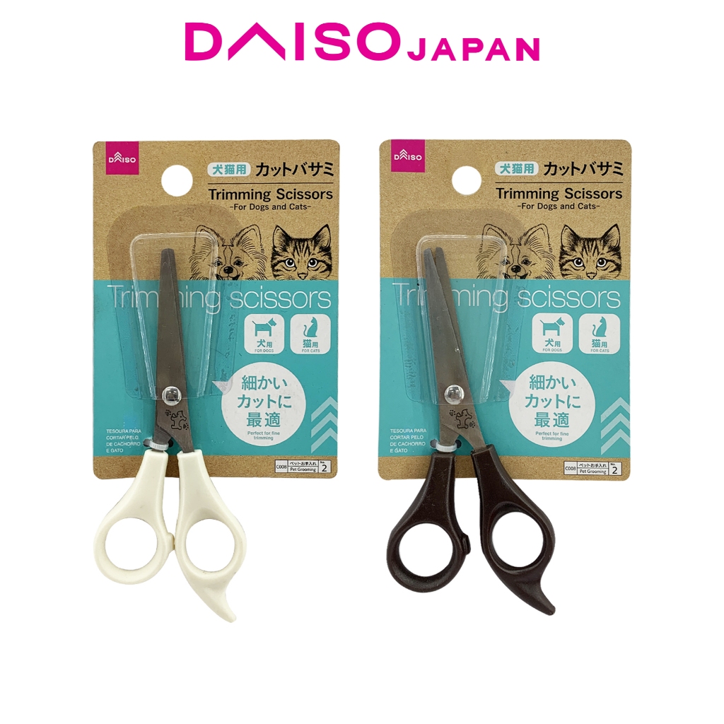Daiso Fur Trimming Scissors for Dogs and Cats | Shopee Philippines