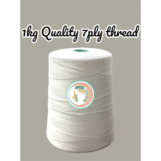 1kg Bag Closer Sack Thread / Sack Sealer Sewing Thread 7 ply (Heavy ...