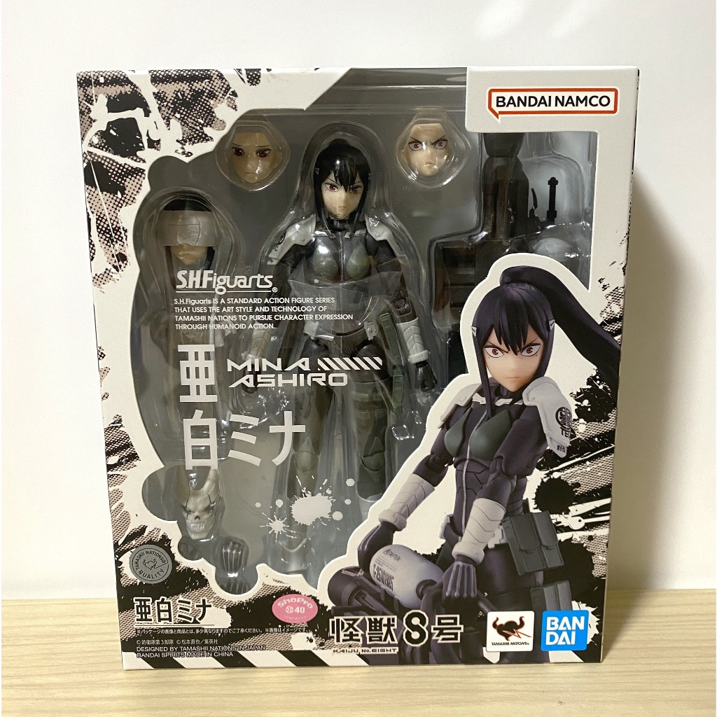 BANDAI SPIRITS S.H.Figuarts Kaiju No. 8 Ashiro Mina painted action ...