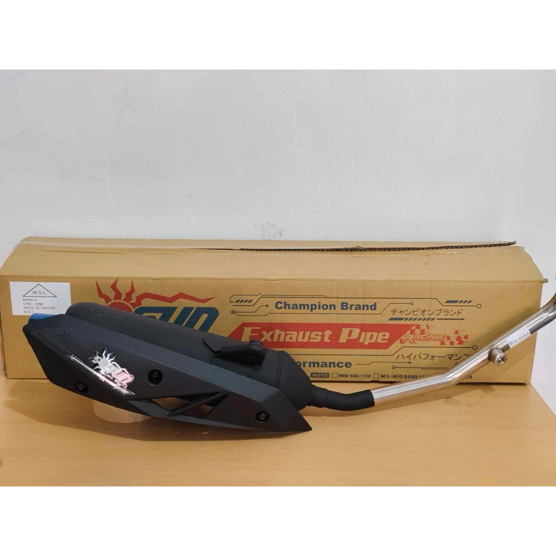 SUN RACING PIPE NMAX V2 AEROXV2 NMAX V1 ADJUSTABLE | Shopee Philippines