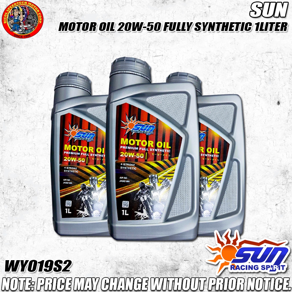 SUN MOTOR OIL 20W-50 FULLY SYNTHETIC 1LITER (WY019S2) | Shopee Philippines