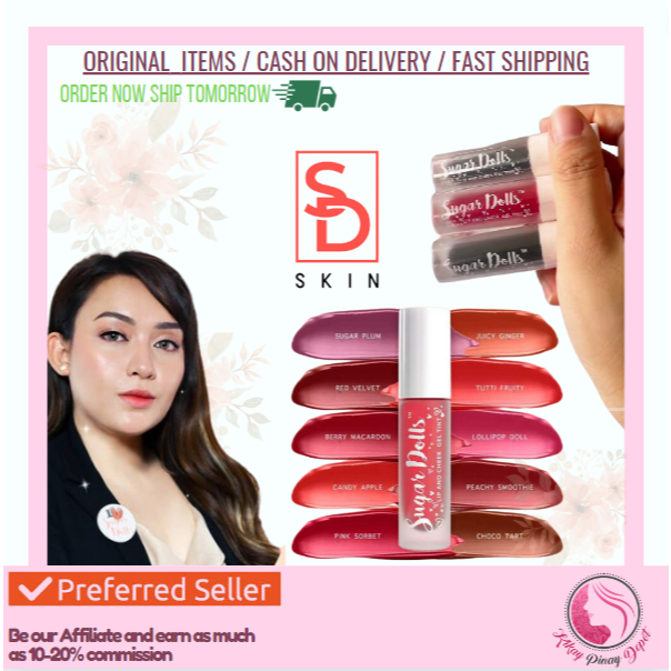 ORIGINAL ONHAND Sugar Dolls Lip and Cheek Gel tint LIPTINT LONG LASTING PIGMENTED | Shopee ...