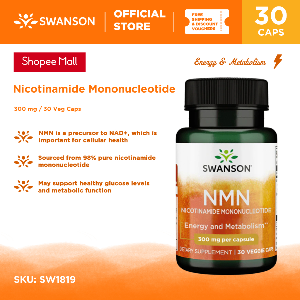 Swanson NMN Nicotinamide Mononucleotide 300mg 30 Capsules | Shopee ...