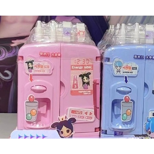 The Cute Mini Ref Toys For Kids | Shopee Philippines