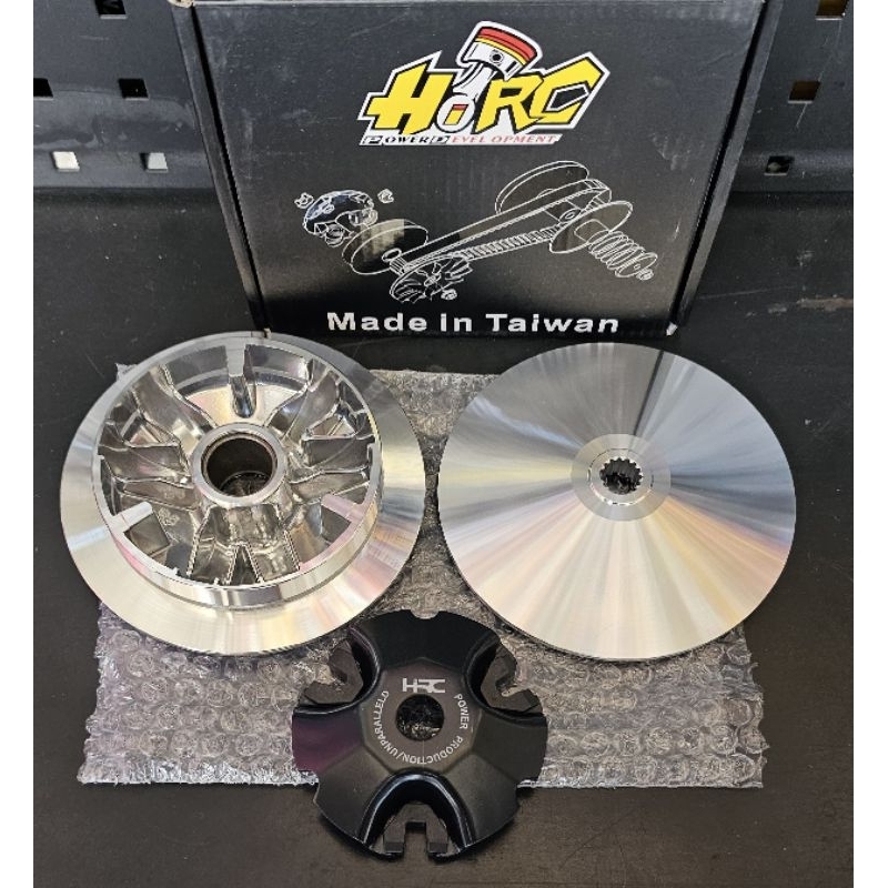 HIRC PULLEY SET FOR YAMAHA AEROX / NMAX 155 / V1 V2 | Shopee Philippines