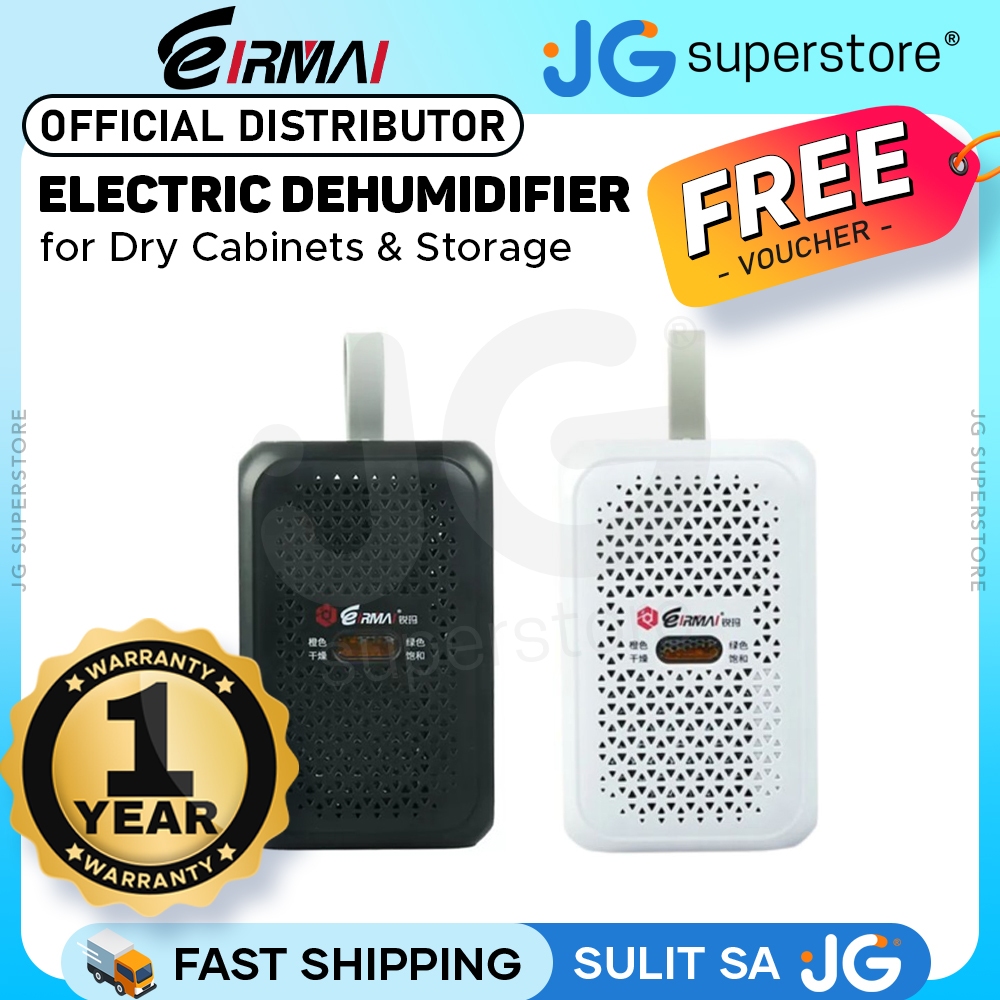 Eirmai HD-100C Electronic Dehumidifier Device with Rechargeable Battery ...