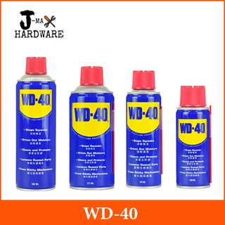 Shop wd40 for Sale on Shopee Philippines