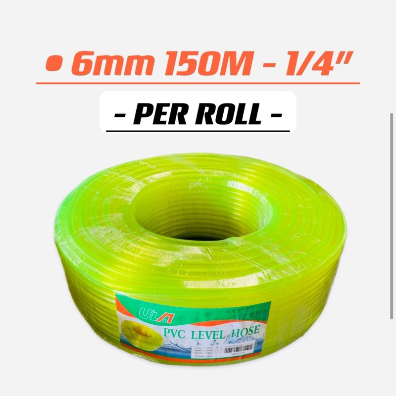 ULA PVC Level Hose 1/4" 5/16" 3/8" 1/2" (PER ROLL) | Shopee Philippines