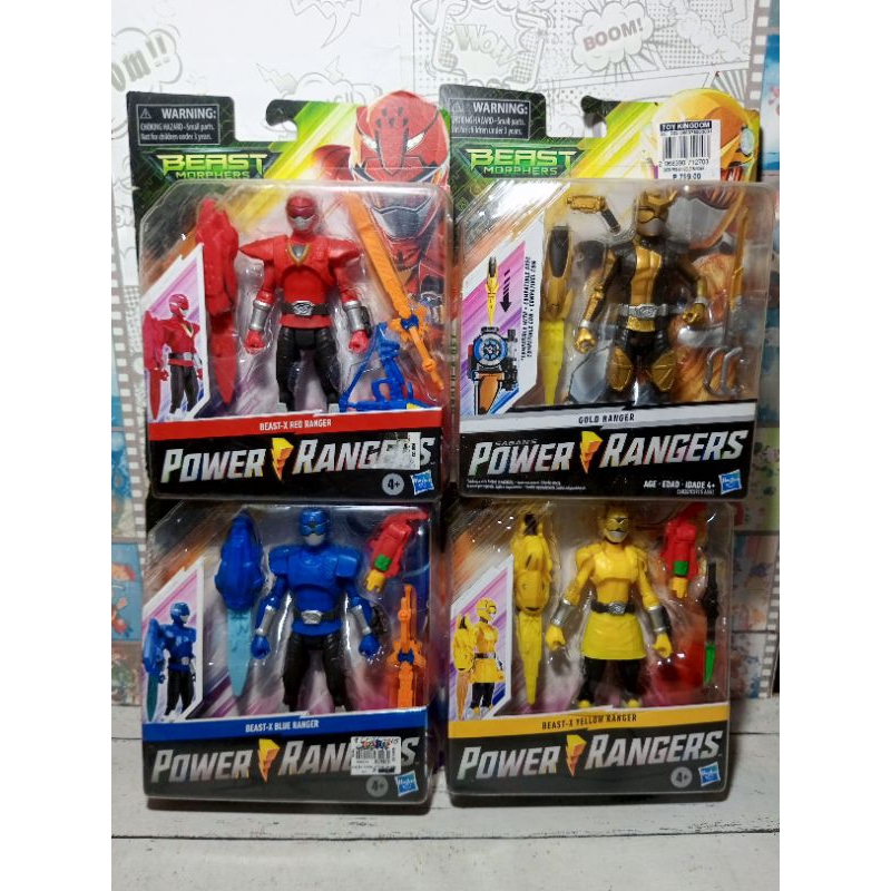 Power Rangers Beast Morpher Figure | Shopee Philippines