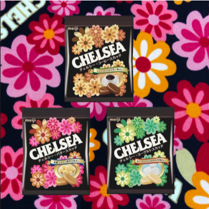 Meiji candy chelsea 42g 3packs(Butter.Yogurt.Coffee) | Shopee Philippines