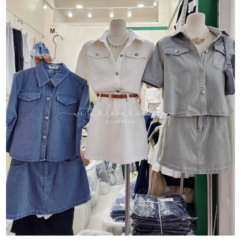 RRX Denim Terno Skirt #7363 | Shopee Philippines