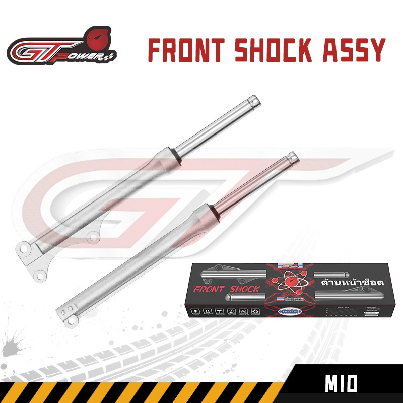 GT POWER Front Shock MIO SPORTY / MIO SOULTY / MIO I 125 / MIO M3 / MIO ...