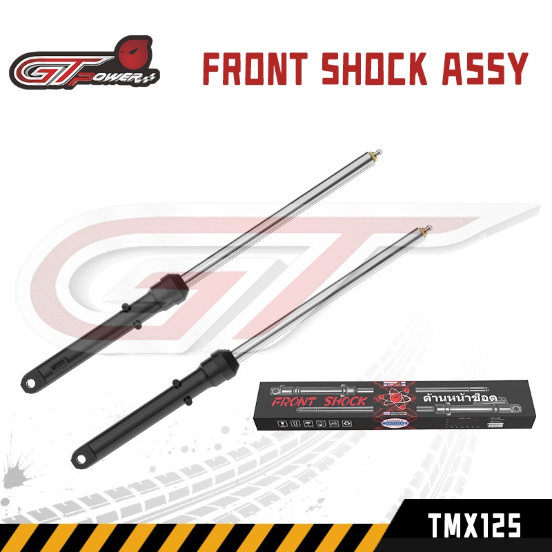 GT POWER Front Shock TMX125 ALPHA / CG125 Front Shock Assembly Made In ...