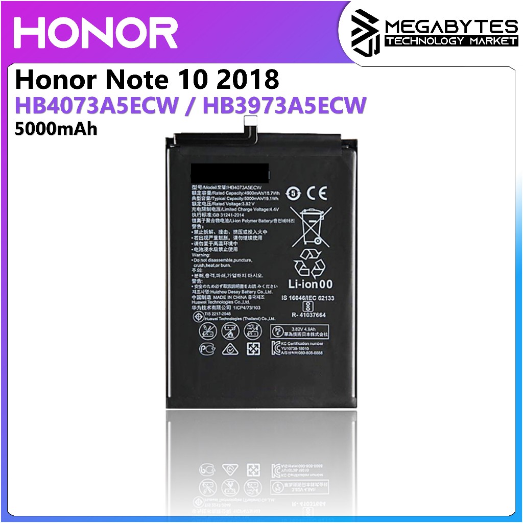 Megabytes Battery for Honor Note 10 2018 | RVL-AL09 RV HB4073A5ECW ...