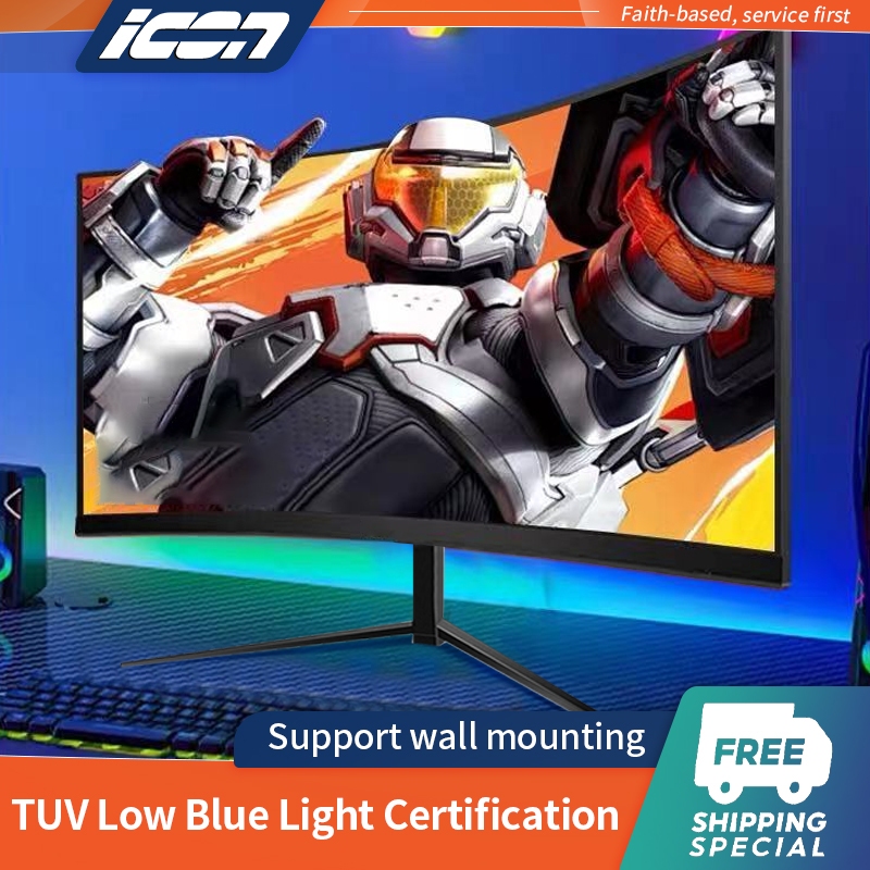 HD computer monitor curved display brand game monitor 19/22/24/27 inch ...