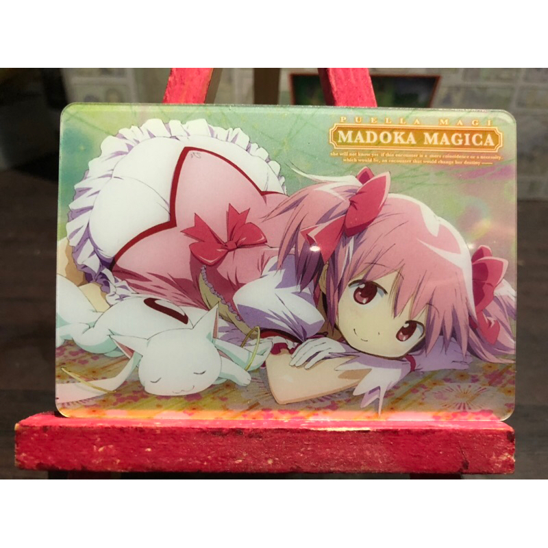 Puella Magi Madoka Magica Cards Q3 | Shopee Philippines