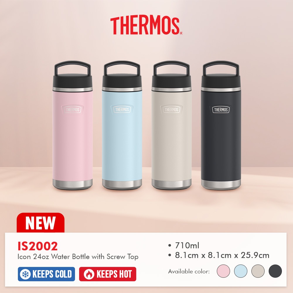 Thermos® ICON™ IS2002 Bottle with Screw Top 24oz (710ml) | Shopee ...