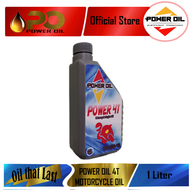 Power Oil 4T Motorcycle Oil 1 liter | Shopee Philippines