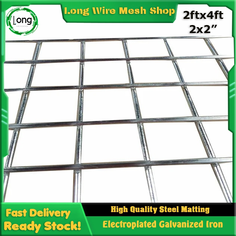 2ftx4ft Galvanized Steel Matting Wire Mesh 2.5-4.5mm Thick Galvanized Iron Steel Matting 2x2 ...