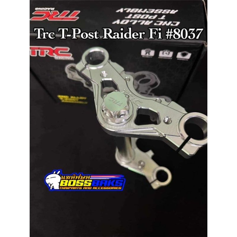 Trc Cnc Alloy T-post Raider150 Fi | Shopee Philippines