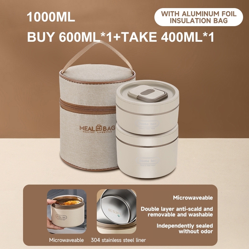 Stainless Steel Insulated Lunch Box *1/*2 Microwave Heated Student Portable Soup Bowl Gift Bag ...