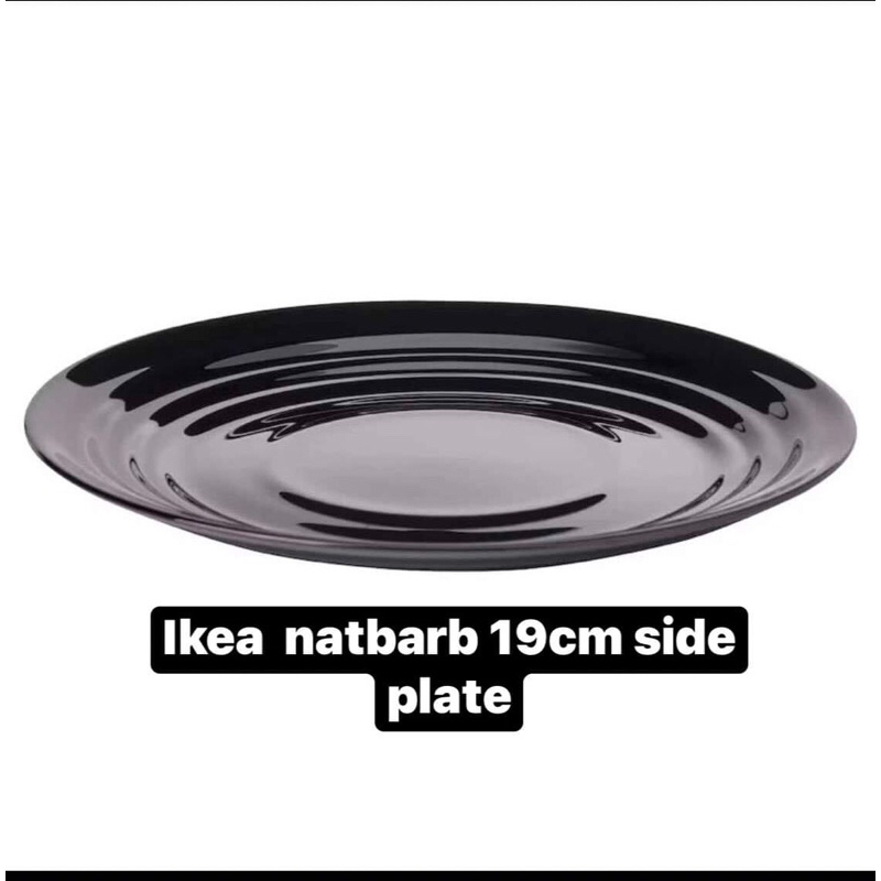 IKEA NATBARB SIDEPLATE 19cm (7") | Shopee Philippines