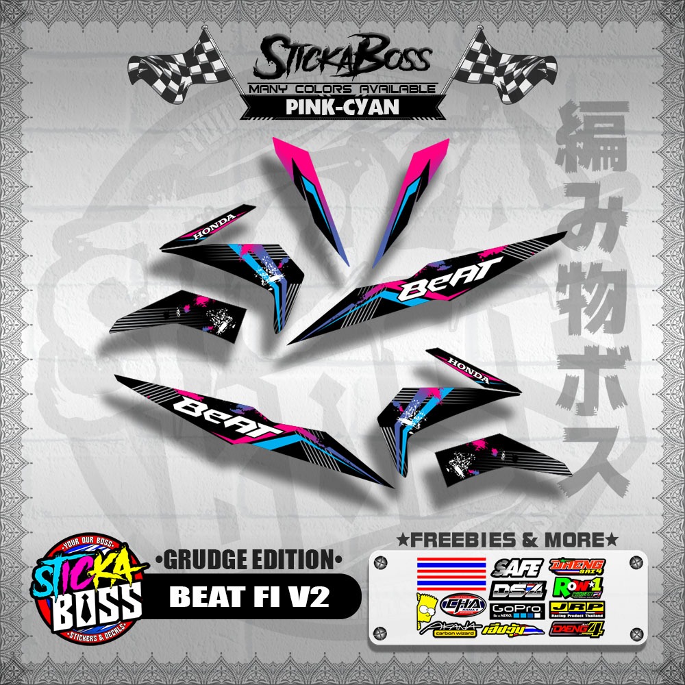 BEAT FI V2 DECALS ( GRUDGE EDITION )【WITH FREEBIES】 | Shopee Philippines