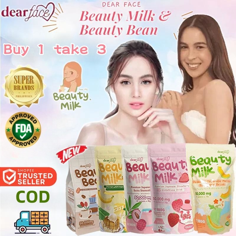DEAR FACE Beauty Milk Set Japanese Melon Strawberry Collagen Drink ...