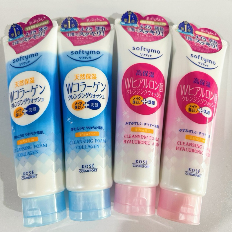 Kose Softymo Facial Cleansing Foam | Shopee Philippines