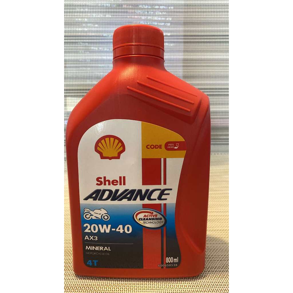 SHELL ADVANCE AX3 20W-40 MOTORCYCLE OIL 800 ML | Shopee Philippines
