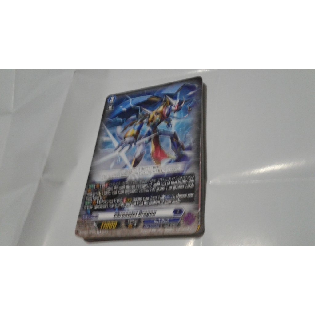 D SS 3 1 VANGUARD CHRONOJET DRAGON CARD 1 ONE PIECE TCG TD NO FOIL ...