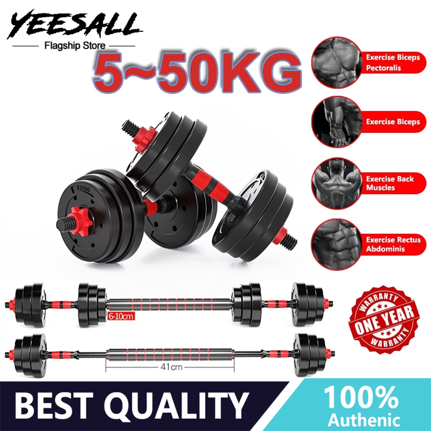 Yeesall 20Kg Dumbbell Set PVC Adjustable Home Fitness Dumbbell Set ...