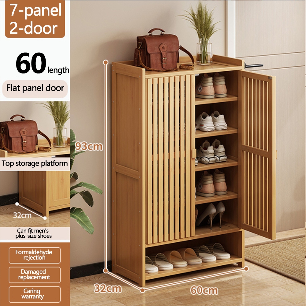 [7 Layers]Shoe rack Shoe Cabinet Wooden Door With Cover Rattan Shoe ...