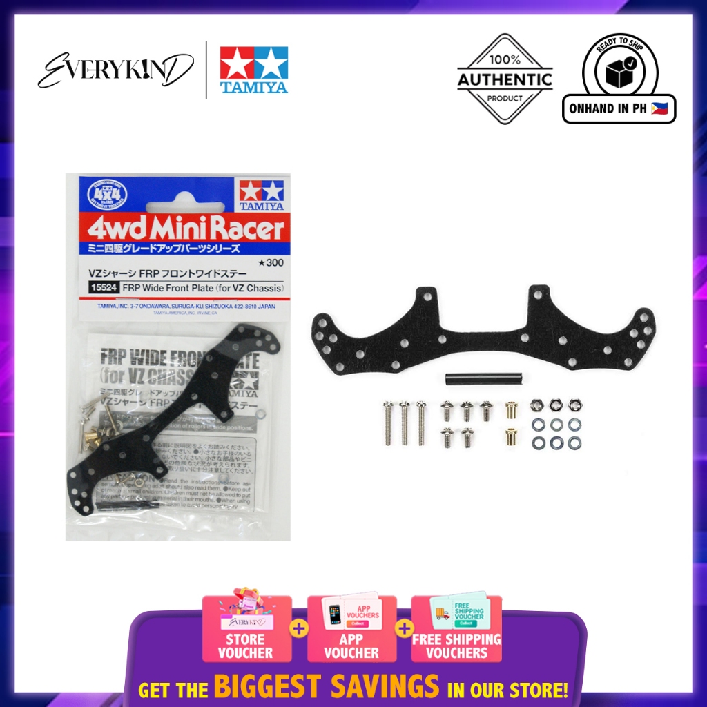 Tamiya Mini 4WD Model FRP Wide Front Plate (for VZ Chassis) 15524 ...