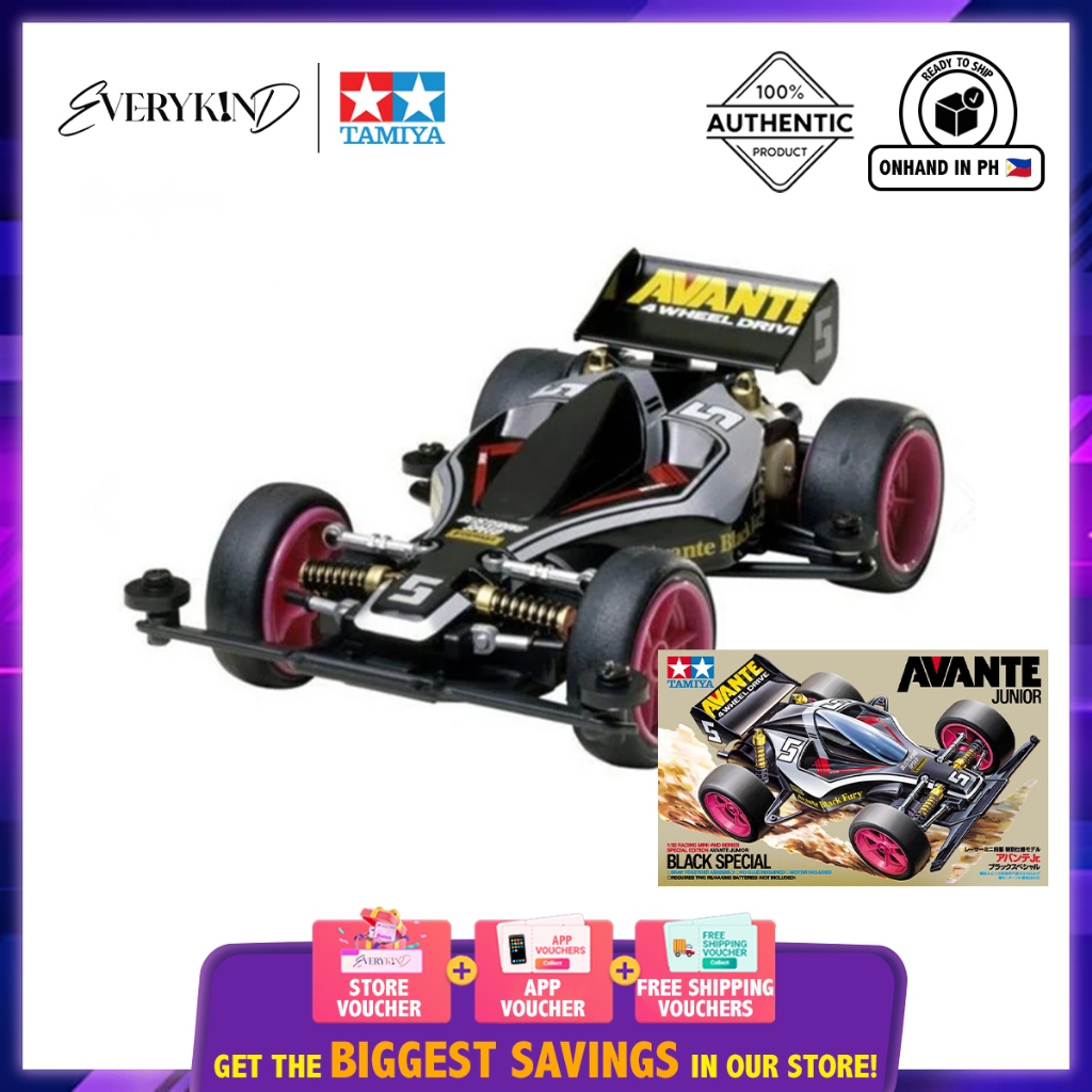 Tamiya Mini 4WD Racing Car 1/32 Avante Junior Black Special Edition ...
