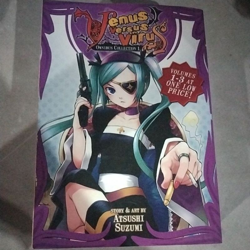Venus versus Virus Omnibus Collection Vol. 1-3 by Atsushi Suzumi manga ...