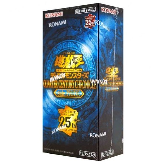 Yu-Gi-Oh! OCG Duel Monsters QUARTER CENTURY CHRONICLE side:PRIDE Box God Card Japanese Card ...